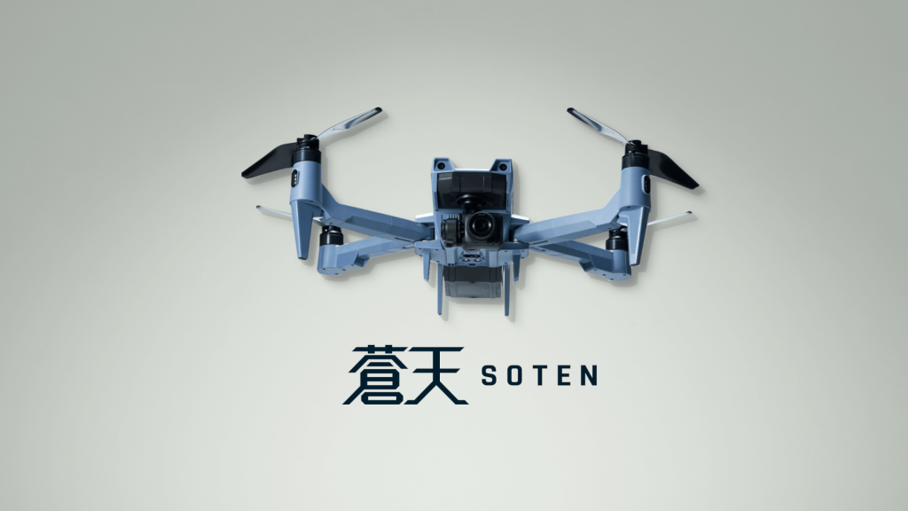ACSL、小型空撮ドローンSOTEN（蒼天）において、1月より機体と操作機器間を閉域網で接続可能に【JUAVAC北海道校】 | ドローンスクール JUAVACドローンエキスパートアカデミー北海道
